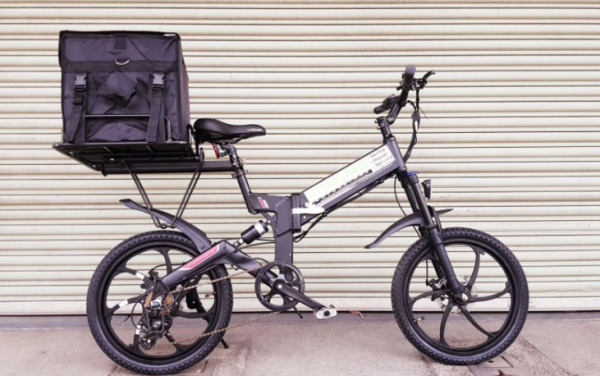 eBike Rental - Electric Bike Superstore